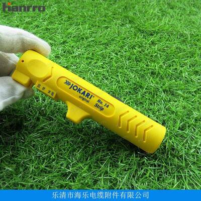 JOKARI德国圆形线缆扁形线缆专用剥线工具宽12mm30140
