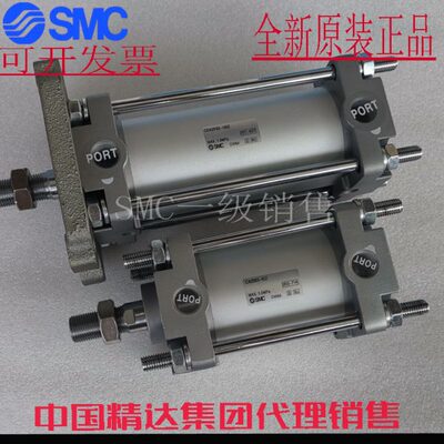 原装SMC正品CDA2F50TF-25 50 75 100 125 150 175Z-M9B气缸CA2F50