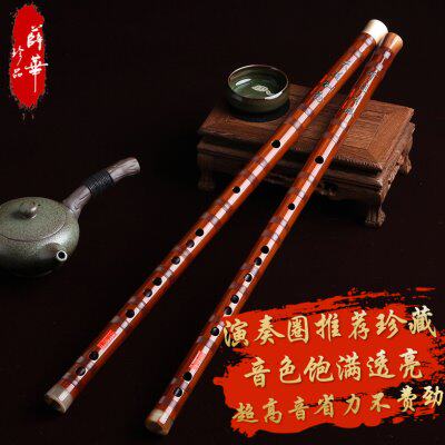 薛华珍品笛子专业手工笛子精选演奏笛苦竹笛精制横笛珍藏笛子乐器