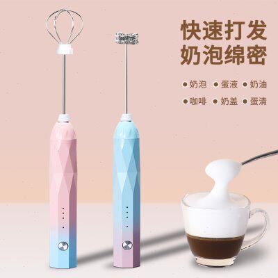 打奶泡器咖啡打泡器奶泡机电动奶泡器牛奶打发器咖啡搅拌器起泡器