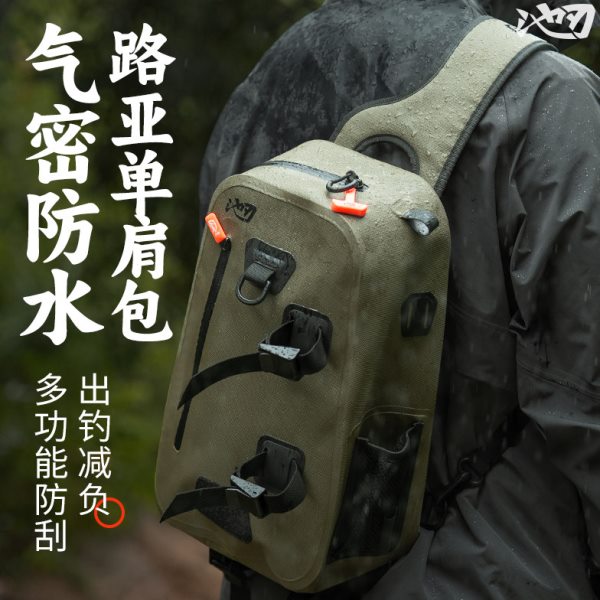 池刃路亚防水包大容量斜挎单肩包多功能户外渔具包徒步专业气密包