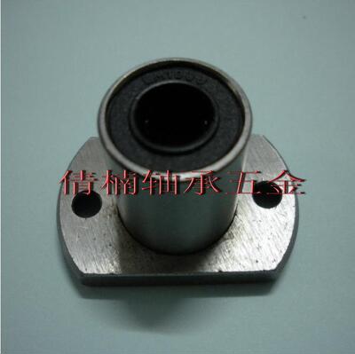 直线法兰轴承/LMH8UU椭圆法兰直线轴承