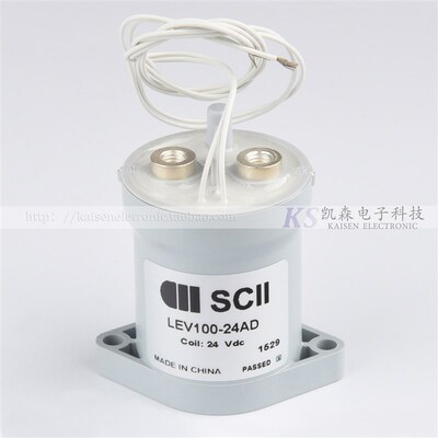 900V 100A LEV100-12AD 12V LEV100-24AD 24V SCII高压直流继电器
