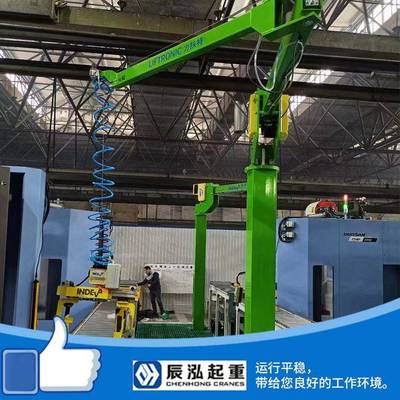 智能提升机意德维折臂吊80kg力扶特电动智能平衡吊助力臂