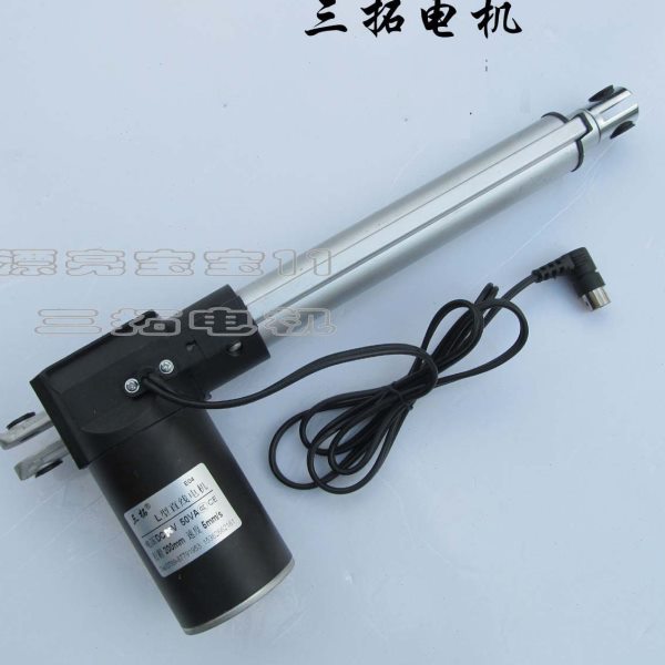 L型 12V 推杆马达 护理床电机 电动推杆 按摩椅电机 汽车用推杆