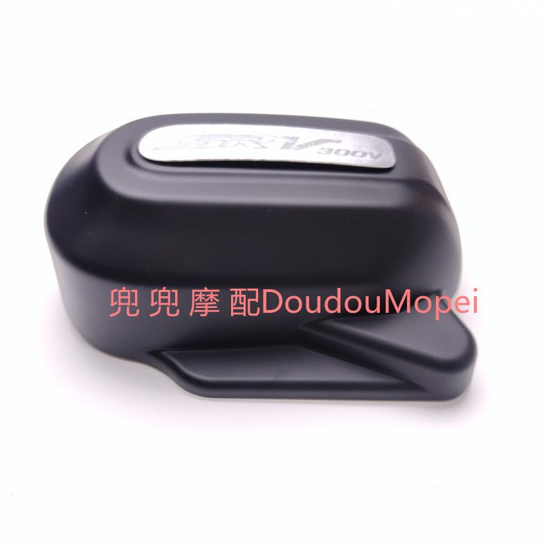 闪300发动机左装饰罩QJ300-12闪300S车架护板标牌拉花装饰盖板