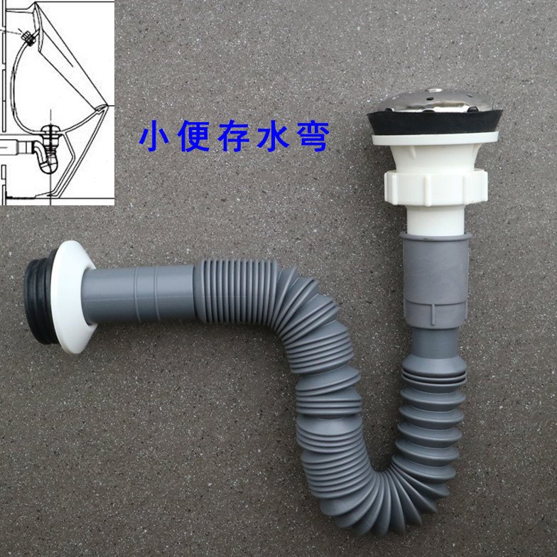 小便斗器排水管S型弯管 存水弯排水出水接头 墙排下水配件