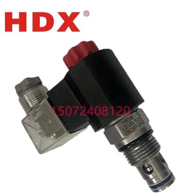 海德信HDX 电磁插装阀 LSV6-10-2NCSP-2H 克泰KETA 升降阀