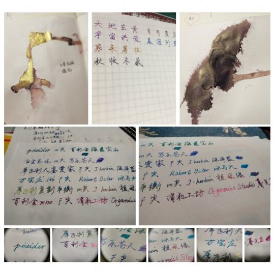 [苍南本子]60克B5[易撕]拍纸本散纸彩墨|不洇不透|层析|出sheen|