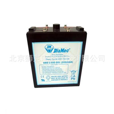 德国DIAMEC蓄电池DMD2-600大容量电池2V600AH