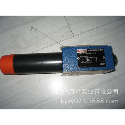 R900483788ZDR6DP2-4X/210YM