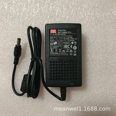 GST18A明纬P1J电源A05/A09/A07/A12/A15/A18/A24/A48适配器5V9V