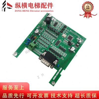 XTD9002西威变频器反馈PG卡TL-EXP-E V2.2 V1.0分频卡TL-EXP-DBSS