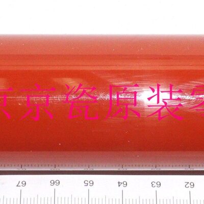 全新原装 京瓷 TA7052ci 8052ci 定影压力辊 下辊