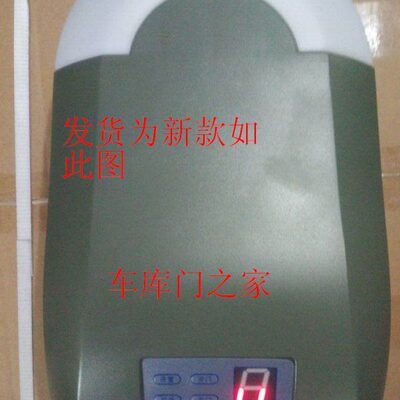 门人 DOORMAN   车库门 电机