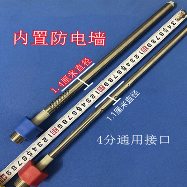 适用神州SZ60-C713电热水器内置防电墙绝缘管红蓝色进水管 出水管