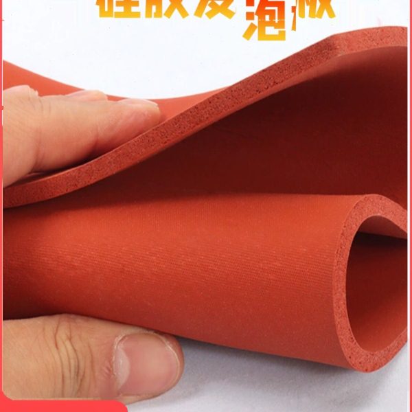 道冠硅胶发泡板耐高温密封垫烫金板印花板红色发泡垫海绵板