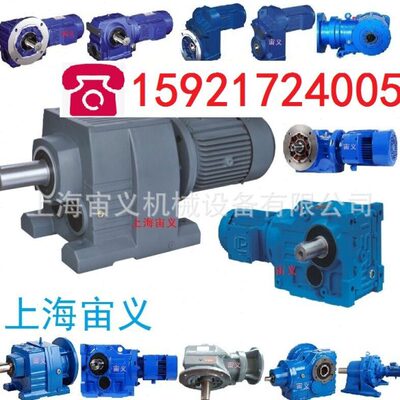 BWD390-47-Y18.5绞车摆线速机偏心轴承轴套XWED42-0.55-187N