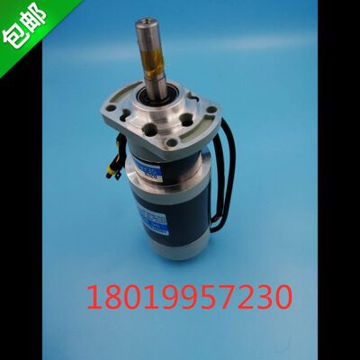 24V200W加力转向电机总成 Z90DPM24200-30S方向电机电车配件