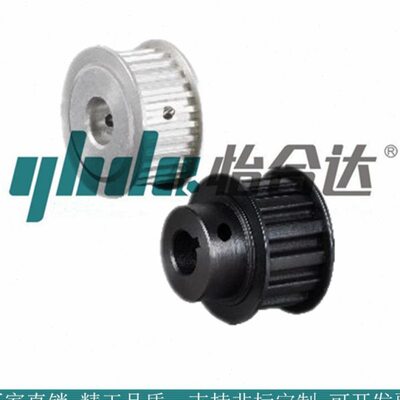 怡合达梯形齿同步轮T5型EAP01 02 03 21 41 -T5100 5150 5200