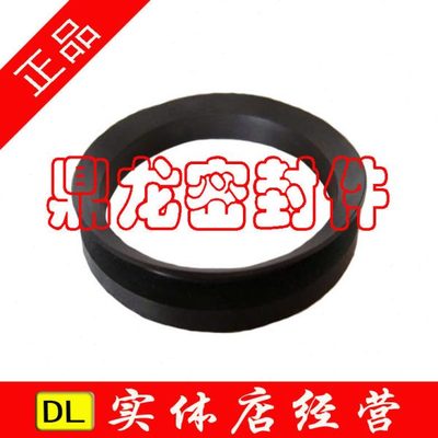 优质国产丁腈橡胶VA型旋转密封圈VA1850        VA1900水封防尘圈