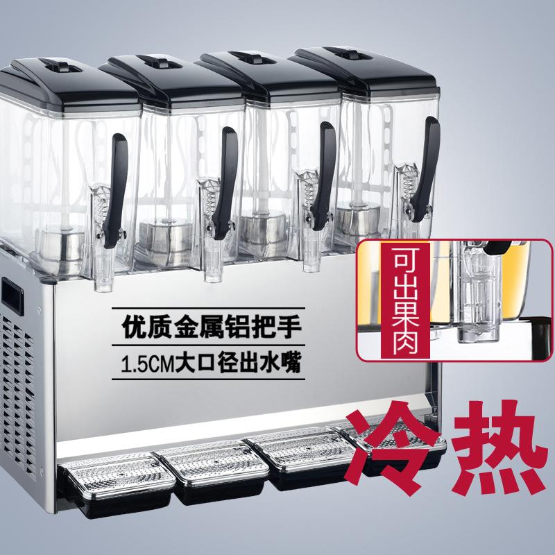 科凯饮料机冷热四缸冷饮机商用自助搅拌型果汁机双温饮料机奶茶机