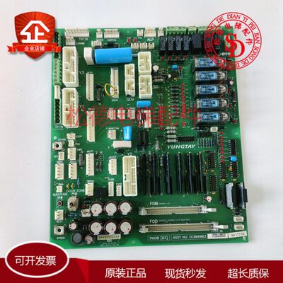 永大电梯副板FIOGB(B3)(C0)DC006481 DC006003 SFIOR(B0)DC002901