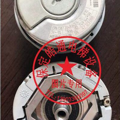 海德汉1387编码器 ERN1387204862S14-70 实物图 成色漂亮