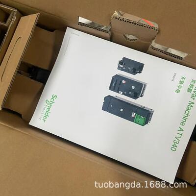 ATV340D37N4E Schneider变频器 带VW3A1111操作面板 包邮