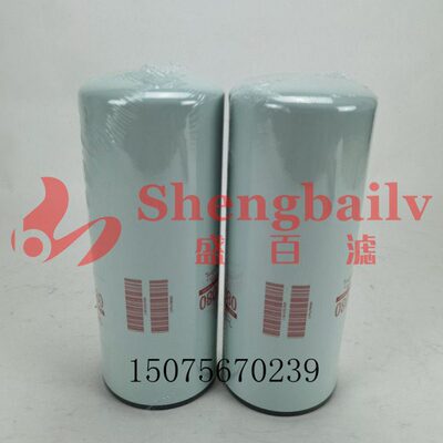 LF9080机油滤清器4331005机油格2882674机滤B222100000595