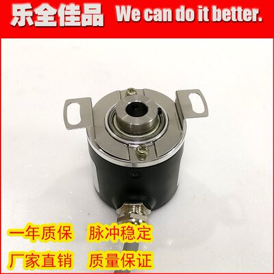 THP38H8T1-500B1-G5-24光电旋转编码器电机测速迷你小型传感器