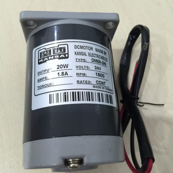 DM08-GN 20W 24V KANSAL关西电机 马达 1.8A 0.6A