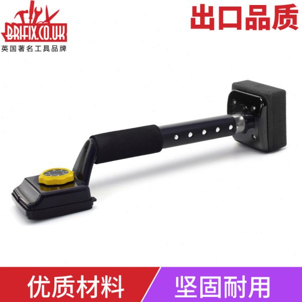 圆柄地毯工具撑子地毯拉紧器可调节拉伸地毯铺装安装工具撑平地毯
