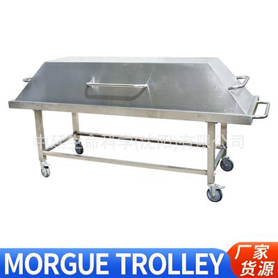 火葬场遗体运输车带罩死尸转送车Morguetrolley不锈钢尸体手推车