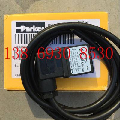 销售PARKER/PARE电R磁阀 Lucifer防爆线圈 482606CK2 VA02C2  订