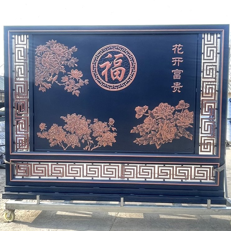 铝艺影壁墙中式雕花屏风室外隐壁墙庭院迎门墙别墅照壁背景墙隔断