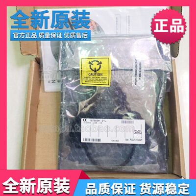 NI全新原装GPIB-USB-HS数据采集卡USB GPIB卡778927-01带原包装