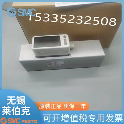 SMC流量器PF3A706H-14-ES-M/PF3A706H-14-FS-M/F14/ESN/FSN销售