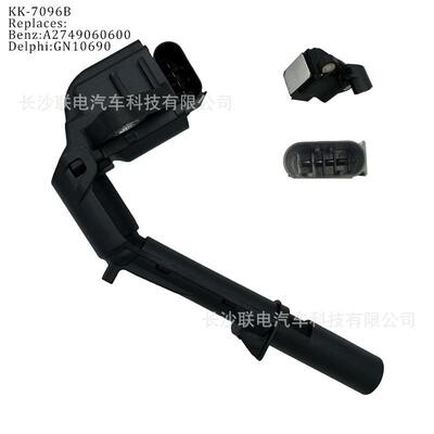 于奔驰C200E300C260E200GLC260GLC300点火线圈A2749060600发动机