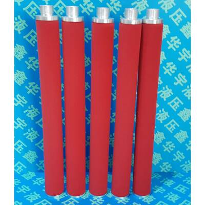 齿轮箱滤芯40523入口液压油滤芯发电站滤芯