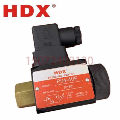 海德信HDX 压力继电器 P04-40P ASPD-40-1 压力开关