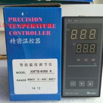 KEYANG科洋电子 XMTE-8000 K XMTE-B8431 智能温控仪 继电器输出