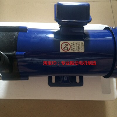 MDMP-70RM磁力循环泵.电镀防泄漏化工泵化工泵.海水淡化泵.