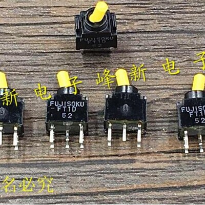日本小微型 2档5脚 拨动开关电源钮子开关波动电源 FT1D-2M