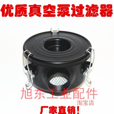 优质真空泵风机过滤器进气粉尘灰尘过滤除杂空气滤芯滤清器F004