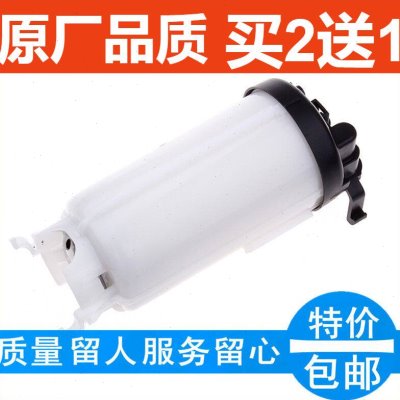 适配北京现代瑞纳汽油滤芯 瑞奕汽油滤清器 汽油格燃油滤汽车配件