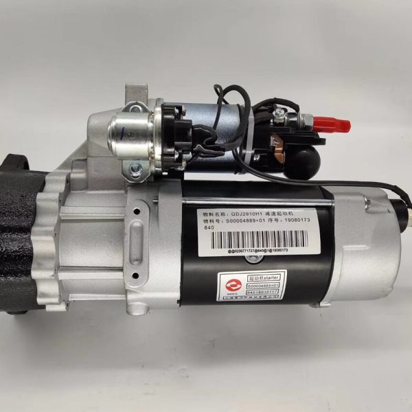 上柴无锡南通12V135柴油机起动机 QD2853H S00004889+01启动马达