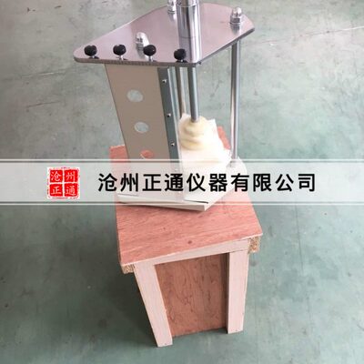 切土器(可切土样Φ39.1 Φ61.8、Φ101) 切土盘 多功能切土盘现货