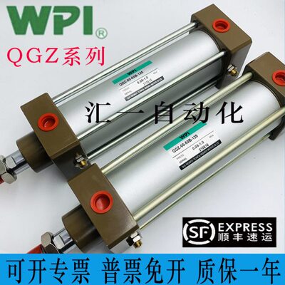 WPI标准气缸QGZ-00/CA/CB-40B/50B/63B-50/75/100/125/150-RO-D