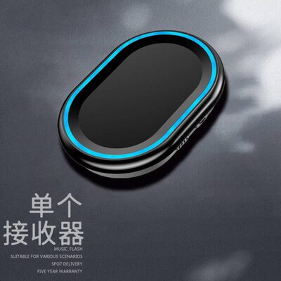 图川鹿办公室呼叫器老板秘书领导员工无线一键分别商务传唤机闪灯